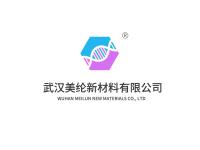China PV Industry UV Photovoltaic PV Resin for sale