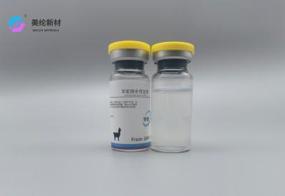 China Alpaca Rapid Aqueous Adjuvant for sale