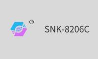 China SNK-8206C( Aliphatic Polyurethane Acrylate) for sale