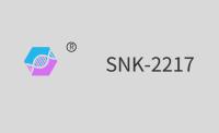 China SNK-2217（Polyurethane Acrylate）  UV Vacuum Plating Resin for sale