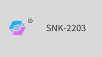 China SNK-2203（Polyurethane Acrylate） UV Vacuum Plating Resin for sale