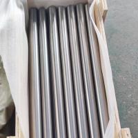 China Price Of 1kg Titanium Bar Gr5 Ti6al4v Forging Bars With 8mm 15mm 20mm For Industry for sale