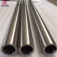 China gr1 gr2 titanium alloy tube titanium seamless titanium tube OD38mm OD57mm for sale