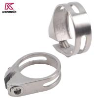 China CNC Custom Gr5 Titanium Bicycle Clamp Bike Seat Post Clamp Quick Release Collar for sale