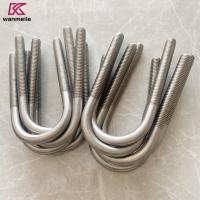 China Titanium TA2 M8  M10 M12 Titanium U-Bolt For Industrial for sale