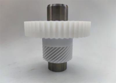 China F2.105.1171 Servo Drive Motor Inside Gear Wheel 26 Teeth Offset Printing Machine Spare Parts for sale