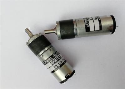 China Printing Machine Spare Parts For Shinohara offset Ink key motor 12v for sale