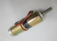 China 71.186.5121 12V Motor For CD102 SM102 SM74 Offset Printing Machine Motor for sale