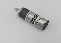 China Shinohara Offset Ink Key Motor 2230U 12v Printing Machine Spare Parts for sale