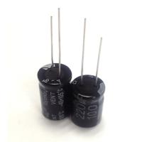 China Radial Aluminum Electrolytic Capacitor 220uF 100V 13*21mm 2000hrs for sale