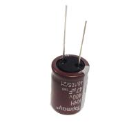 China 12000 Hours Aluminum Electrolytic Capacitor 47uF 400V Low ESR Capacitor for sale