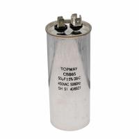 China CBB65 Motor Run Capacitor 50uF 450VAC Round-Shaped For Air Conditioner for sale