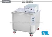 China 28kHz Clean Car Radiator ultrasonic washing machine With Big Tank for sale