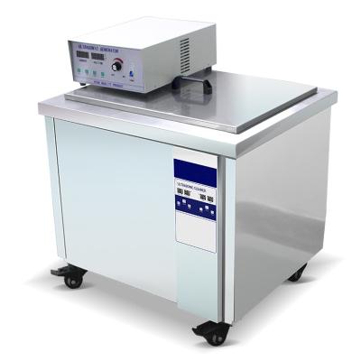 China Automotive Ultrasonic Cleaner Equipment for sale