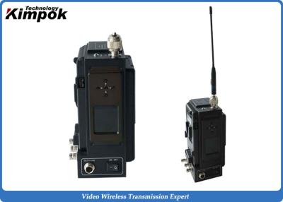 China High Speed Mobile AV Wireless Transmitter 5 Watt HD Video Sender Long Distance Built-in Battery for sale