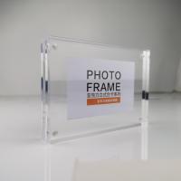 China Clear Freestanding 4X6 Acrylic Photo Frame Double Sided Acrylic Frameless Poster Frames for sale