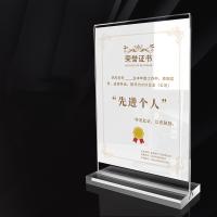 China A4 Acrylic Advertising Display Tabletop T Shape Transparent Acrylic Certificate Holder for sale