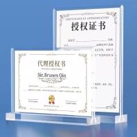 China A4 Vertical T Shape Acrylic Advertising Display Stand Tabletop Certificate Holder for sale
