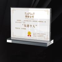 China A4 Vertical T Shape Acrylic Advertising Display Stand Tabletop Certificate Holder for sale