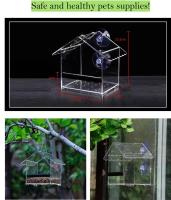 China Well Nourished Acrylic Bird Feeder Window Plexiglass Bird House Customized Shape for sale