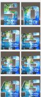 China Custom Clear Number Acrylic Award Trophy Block for Company Anniversary Recognition for sale