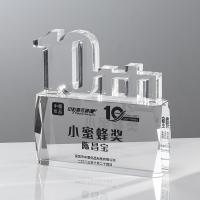 China The 5th Year Anniversary Acrylic Award Plaques With Base Custom Engraving for sale