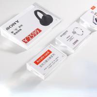 China A4 A5 Size Acrylic Price Sign With Strong Magnetic Bases Standing Slanted Display Signs for sale
