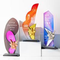 China Custom   Shape Colorful  Acrylic Award Trophy  PMMA Plaque with UV printing and Engraving  For   Business Recognition or  Anniversary Celebration for sale