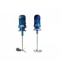 China Soap Dosing Tank Mixer Agitator Equipment Chemical Electric Liquid Motor Detergent for sale