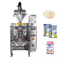 China High Precision Powder Packing Machine Multifunction Automate Maize Flour Spices for sale