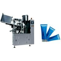 China Automatic Paste Tube Filling Sealing Machine Industry Equipment 250mm for sale