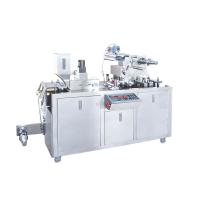 China Alu Pvc Blister Packing Cutting Machine Tablet For Capsule Automatic for sale