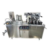 China Chewing Gum Capsule Tablet Blister Packing Machine Health production Automatic Rapid Pill for sale