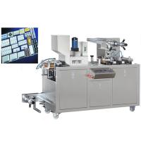 China Capsule Tablet Strip Blister Packing Machine Automatic Alu Chewing Gum Tablet Pill 220V for sale