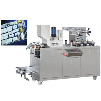 China Capsule Tablet Strip Blister Packing Machine Automatic Alu Chewing Gum Tablet Pill 220V for sale