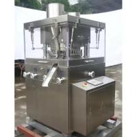 China High Speed Effervescent Tablet Pill Press Machine 1300*1200*1750mm 1.5Kw for sale