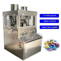 China Tablet Press Machine Suitable for Producing Tablets with Uniform Size Shape and Weight in Pharmaceutical Applications for sale