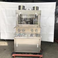 China Tablet Press Machine Suitable for Producing Tablets with Uniform Size Shape and Weight in Pharmaceutical Applications for sale