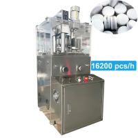 China 5.0kw Automatic Tablet Press Machine 14rpm For Pill With CE Certification for sale