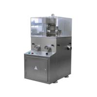 China Automatic Rotary Pill Tablet Press Machine Effervescent Candy Milk 9mm 50hz for sale