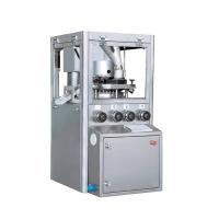 China Stainless Steel Tablet Press Machine CE Certified 6mm 100KN for sale