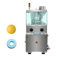 China High Precision 6mm Tablet Pressing Machine 20rpm With PLC Control for sale