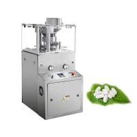 China 220V 50Hz Pharmaceutical Tablet Press Machine 17mm Max Filling Depth for sale