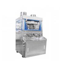 China 7mm Tablet Compacting Press Machine 25 Rpm with Emergency Stop Button for sale