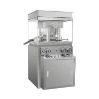 China Stainless Steel Tablet Press Machine 450000-55000 Tablets/Hour 50Hz for sale
