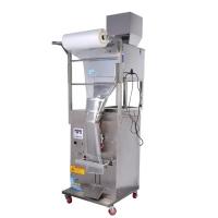 China Precise And Reliable Sachet Packing Machine 220V/380V 400kg 3.2kw for sale