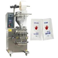 China Efficient And Versatile 20g To 500g Powder Packing Machine Voltage 220V/380V for sale