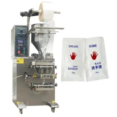 China Efficient And Versatile 20g To 500g Powder Packing Machine Voltage 220V/380V for sale