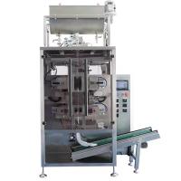 China Customizable 20g To 500g Powder Packing Machine for Customer Requirements for sale