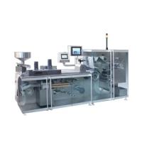 China Customizable 4250*750*1700mm Blister Packing Machine for PVC/PET/Aluminum Foil for sale